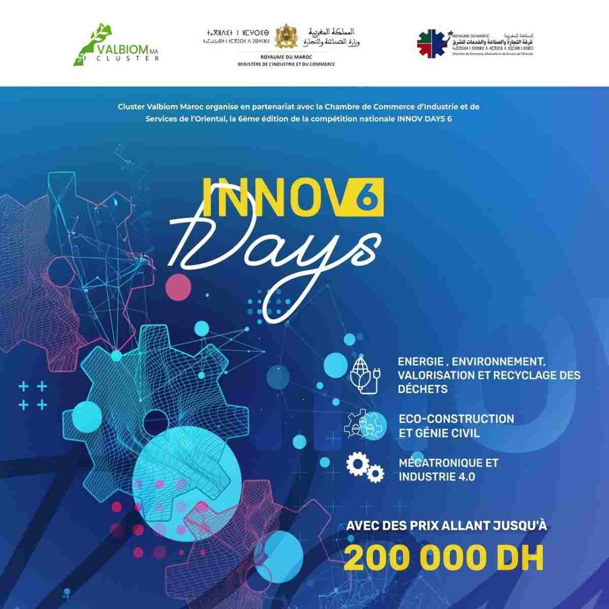 Appel à candidatures : INNOV DAYS 6 - Start-up.ma