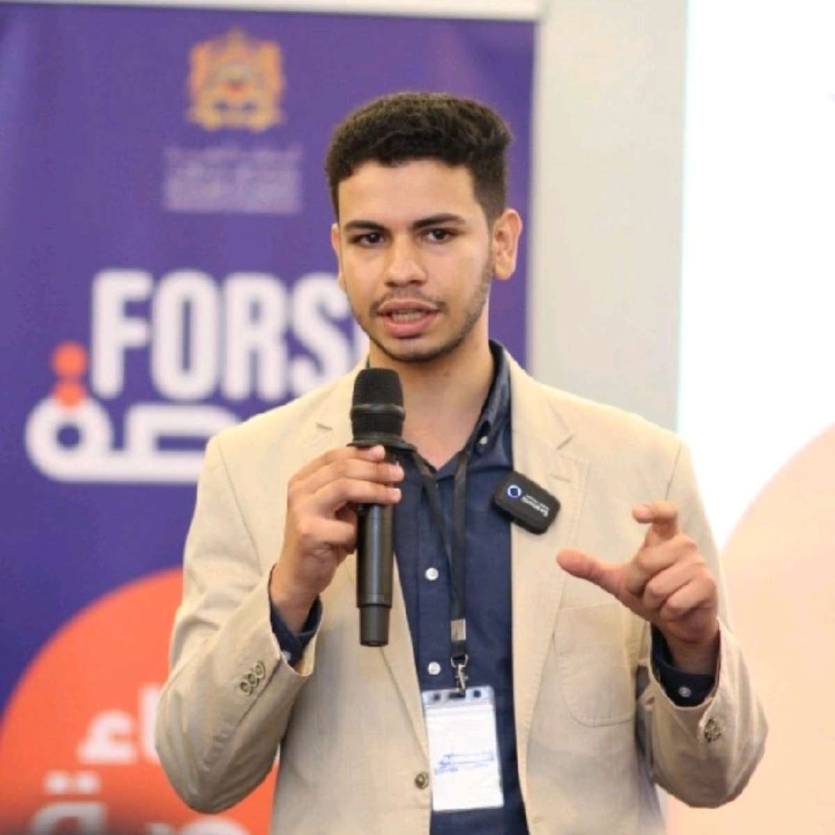 Mohammed Slaoui - Start-up.ma