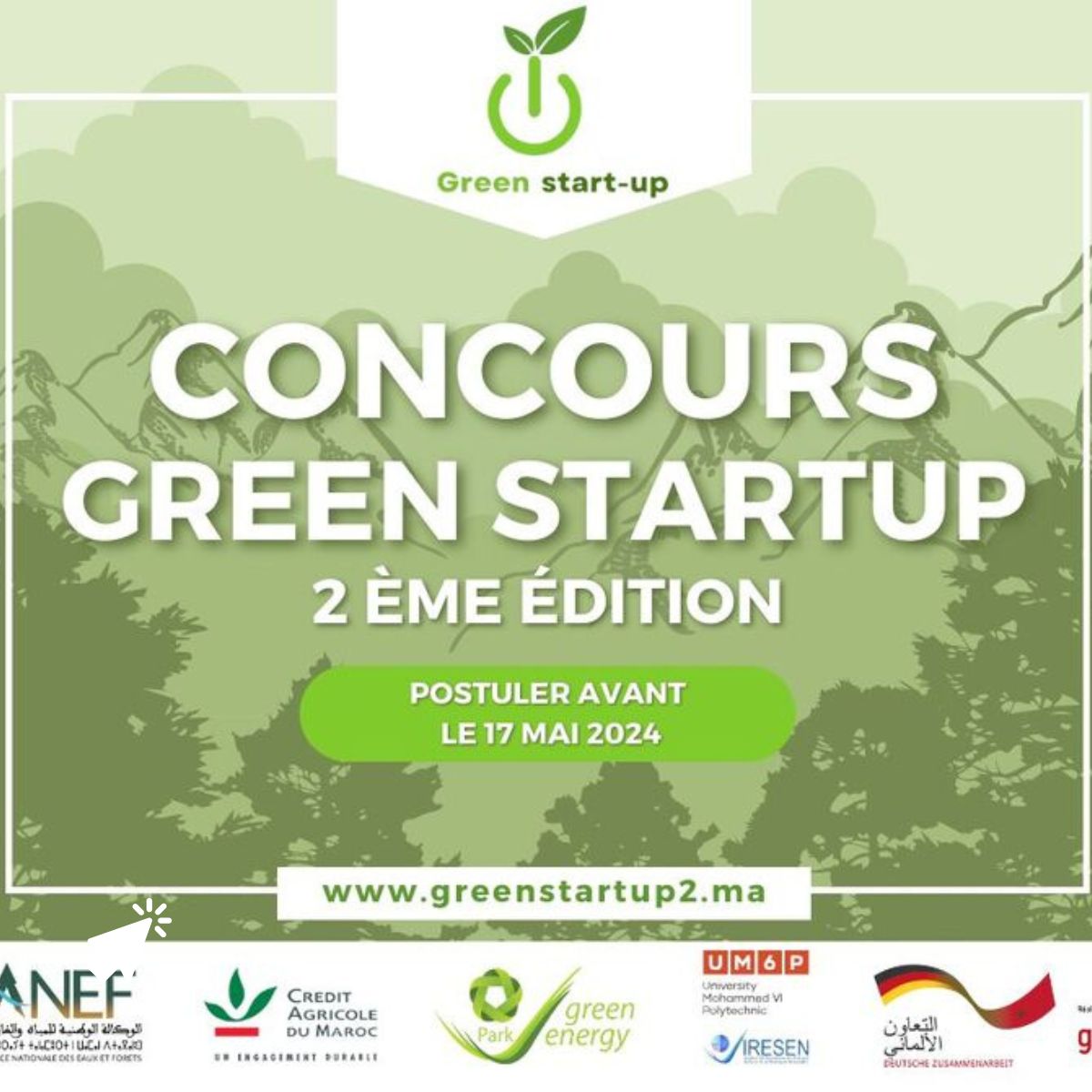 Lancement de la deuxième édition du Concours Green Start-up - Start-up.ma