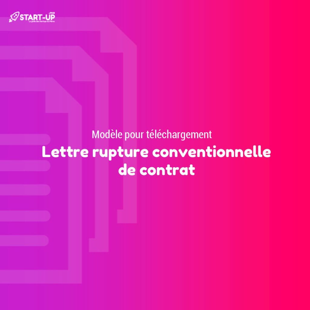 Modèle de demande Attestation de RIB I Start-up.ma